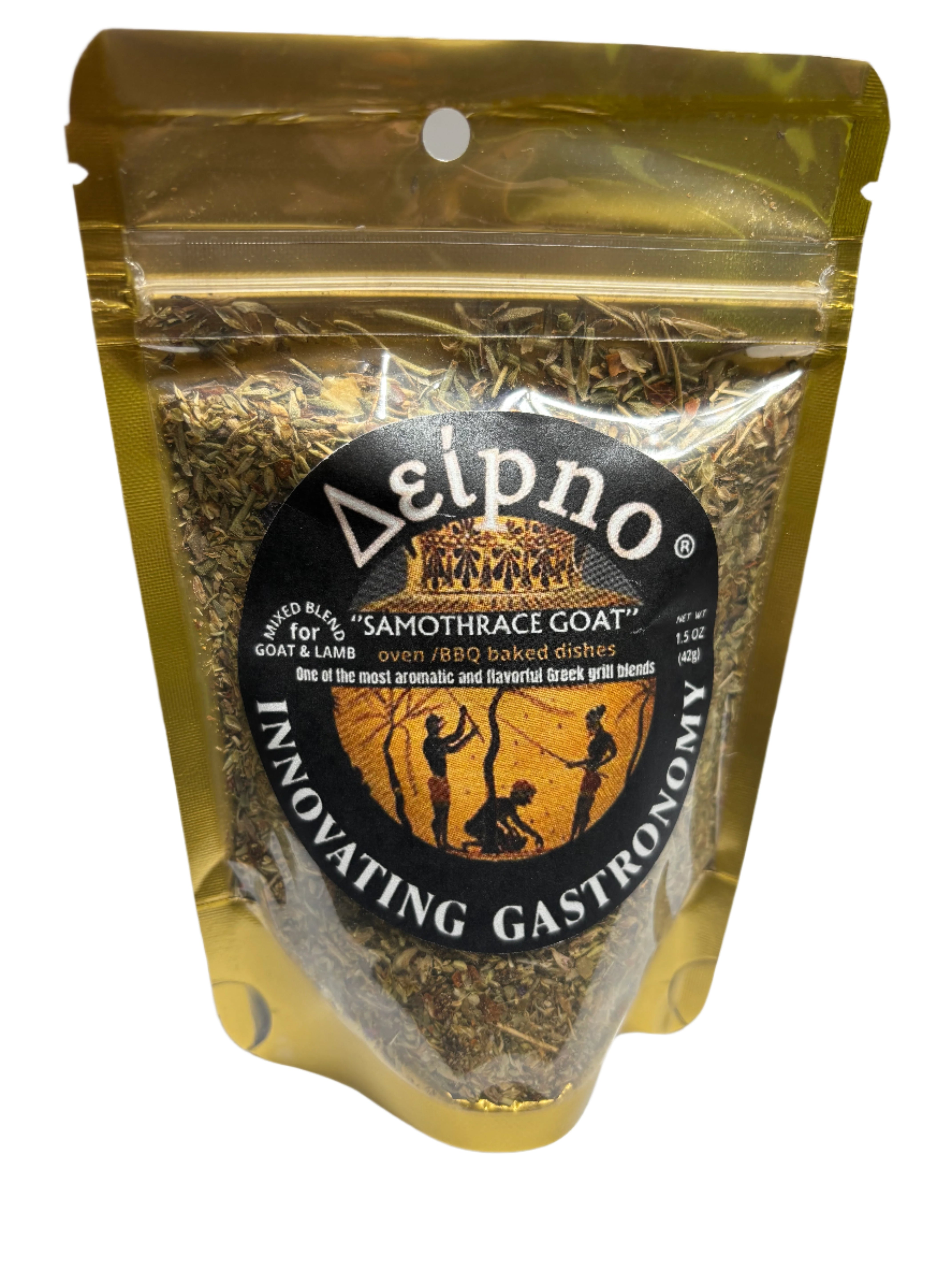 Samothrace Goat (Goat & Lamb) – Deipno Tea & Spice Blends